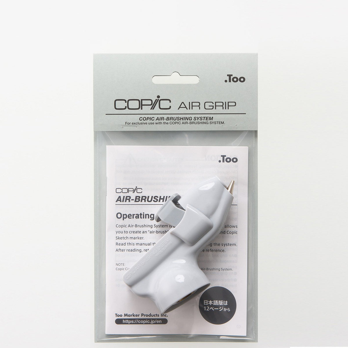 Copic Air Grip – artistsupplies.com.au
